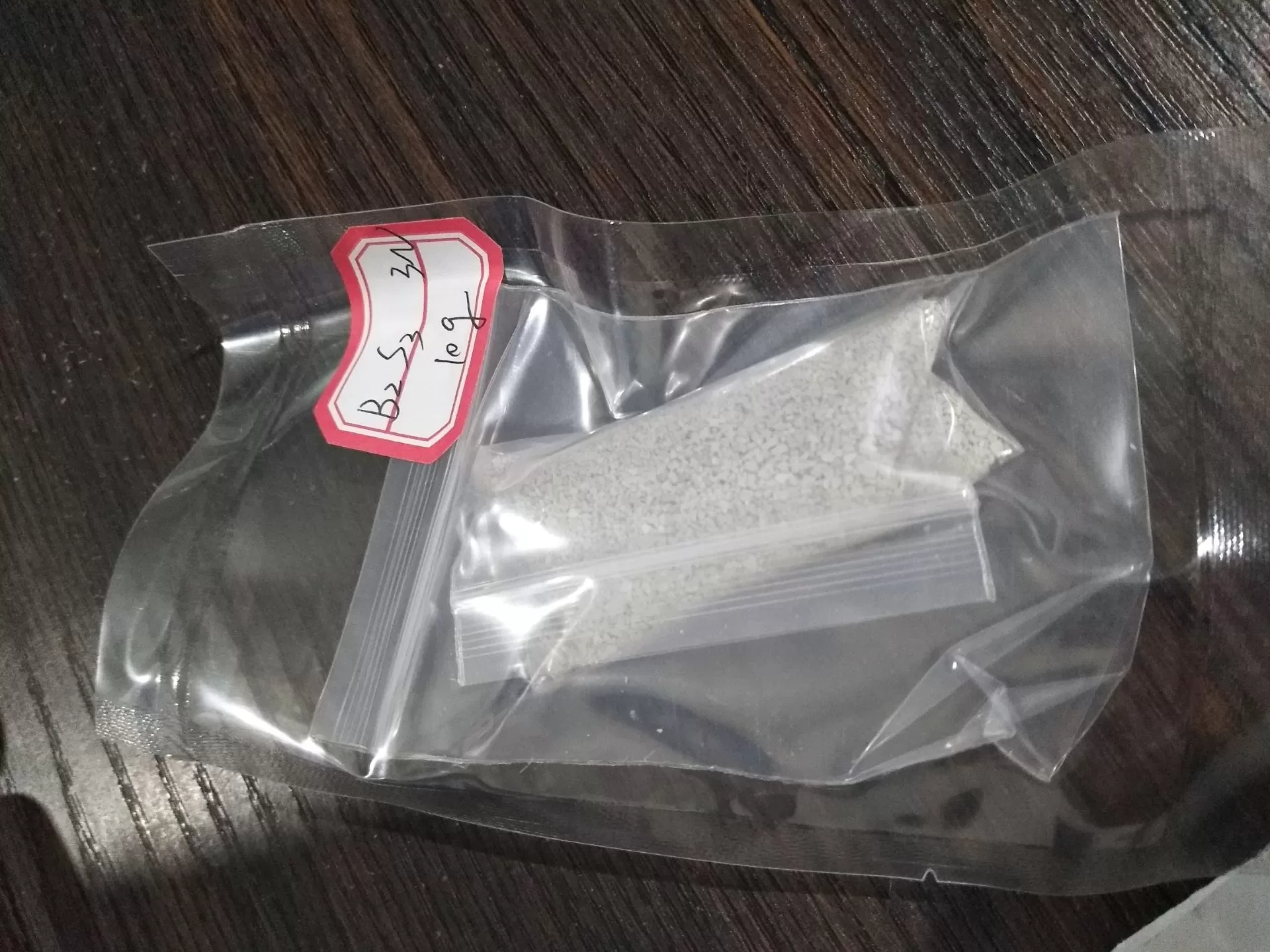 Boron Sulfide B2S3 | CAS 12007-33-9 | Minor Metal Sulfide