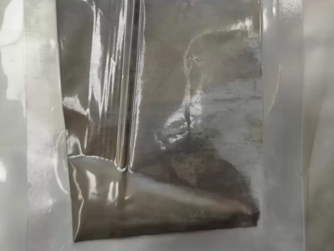 Holmium Nitride HoN Powder | CAS 12029-81-1 | Metal Nitride