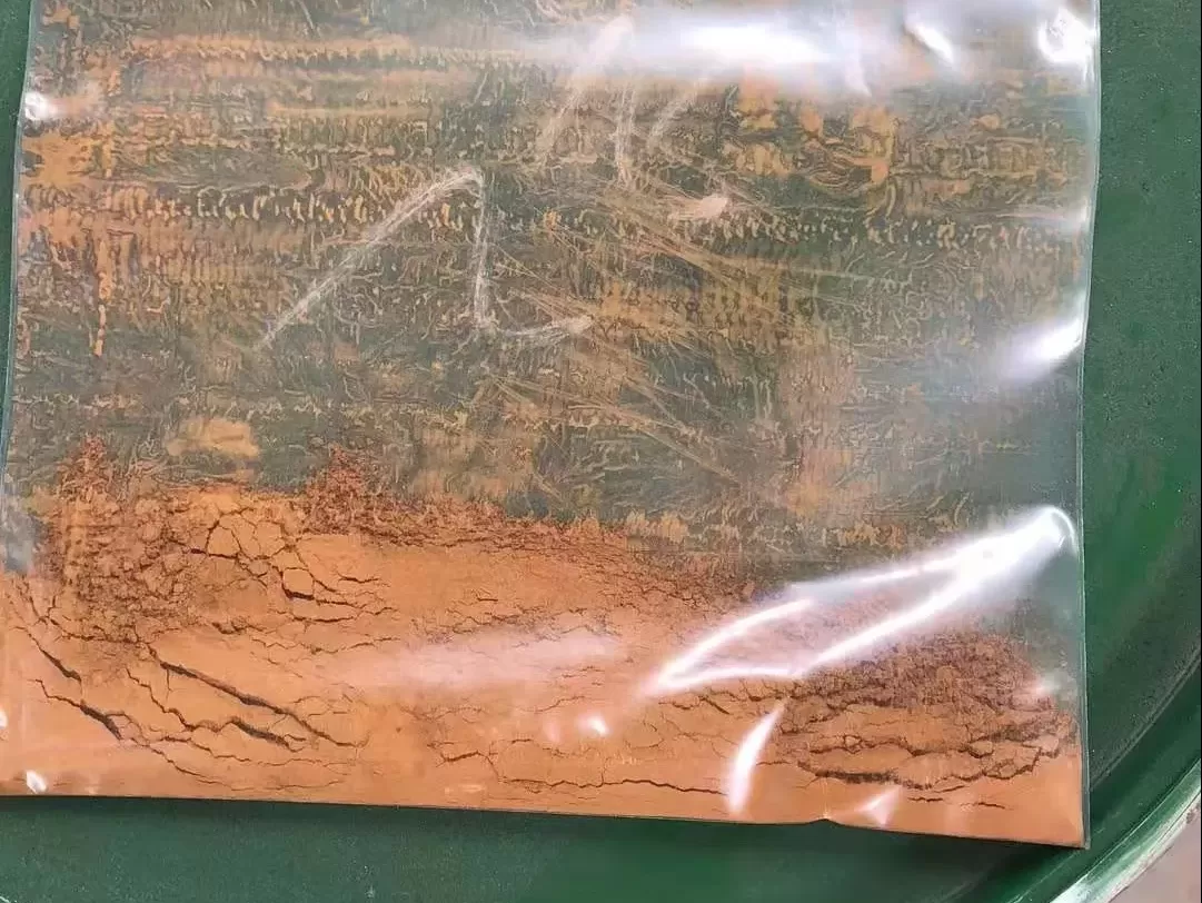 Vanadium Pentoxide V2O5 Powder | CAS 1314-62-1 | Catalyst FeV