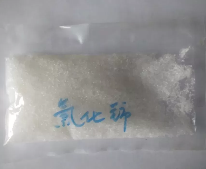 Cerium Chloride Heptahydrate CeCl3.7H2O |CAS 18618-55-8