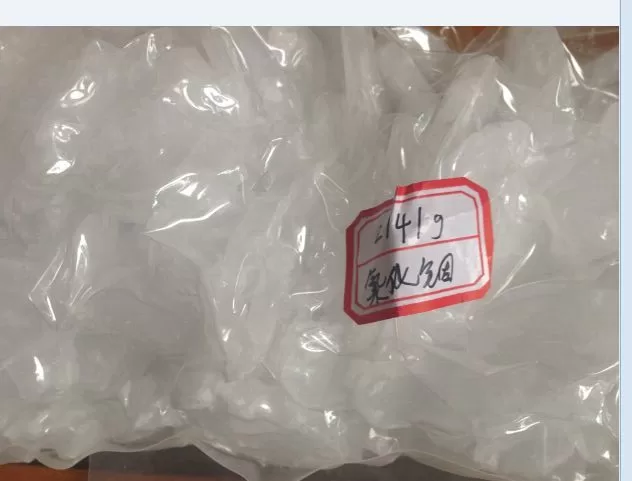 Indium Chloride InCl3.4H2O Tetrahydrate|CAS 10025-82-8