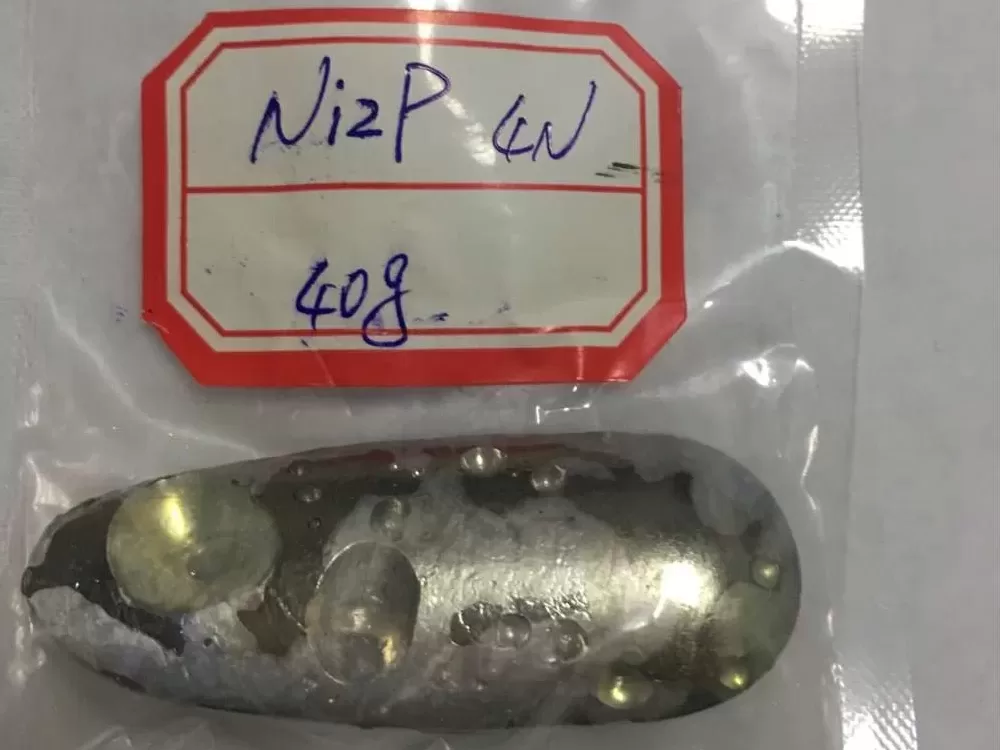 Nickel Phosphide Ni2P Powder| CAS 12035-64-2 | Nickel-Plating