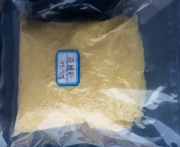 Samarium Nitrate Hexahydrate Sm(NO3)3.6H2O | CAS 13759-83-6