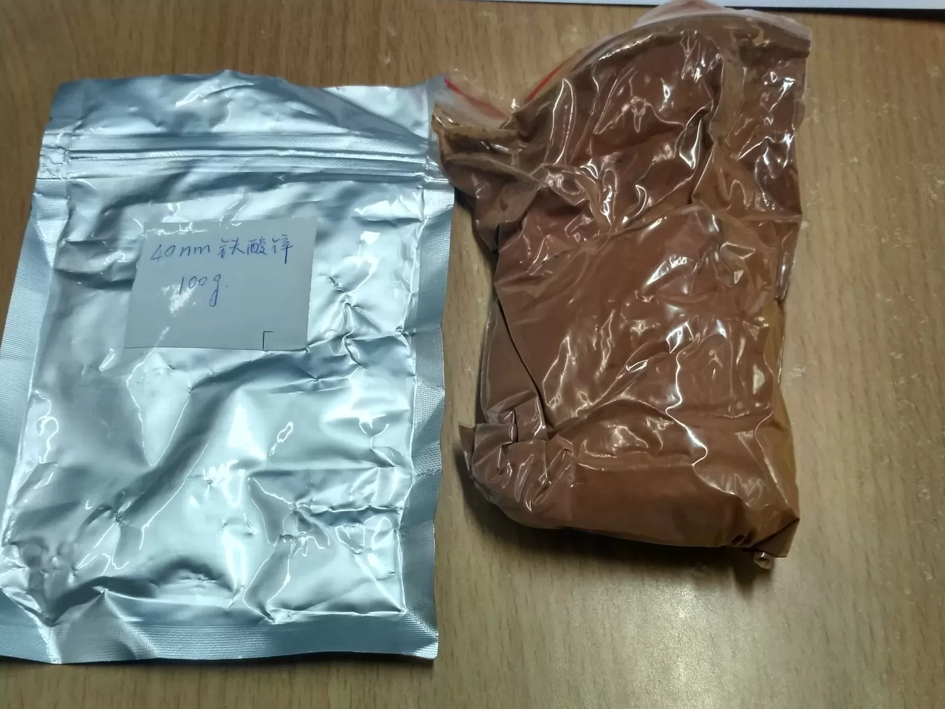 Zinc Ferrite ZnFe2O4 | CAS 12063-19-3 | Soft Magnetic materials