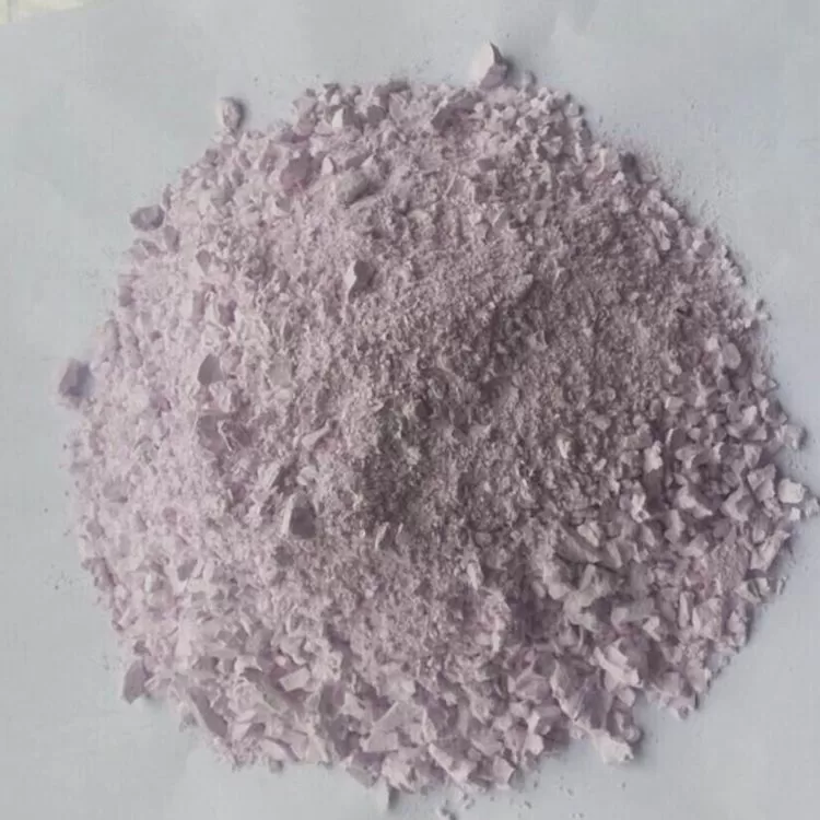 Neodymium Fluoride NdF3 Powder | Optical Material
